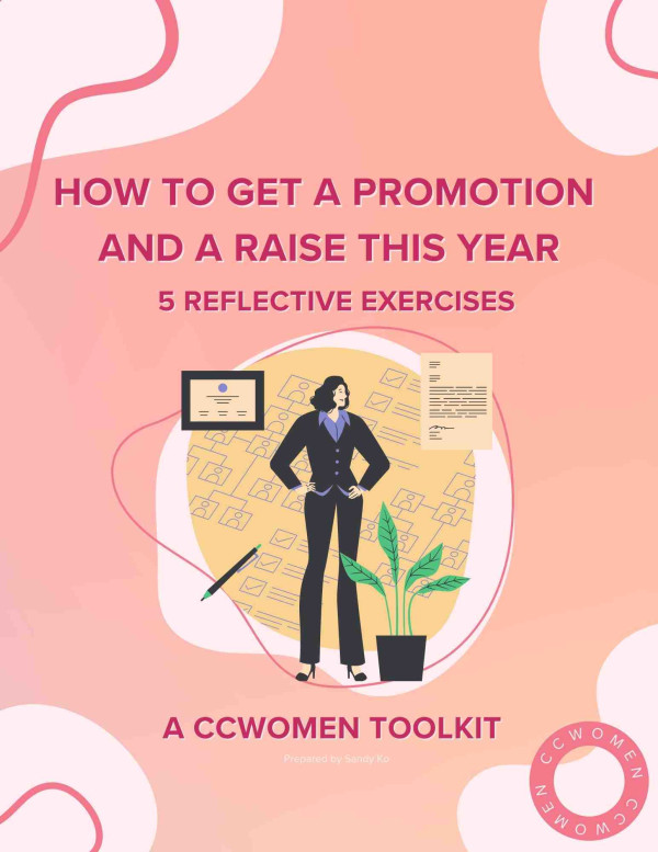 How to Get a Promotion and a Raise This Year