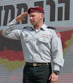 IDF Ghost Unit | Defence IQ